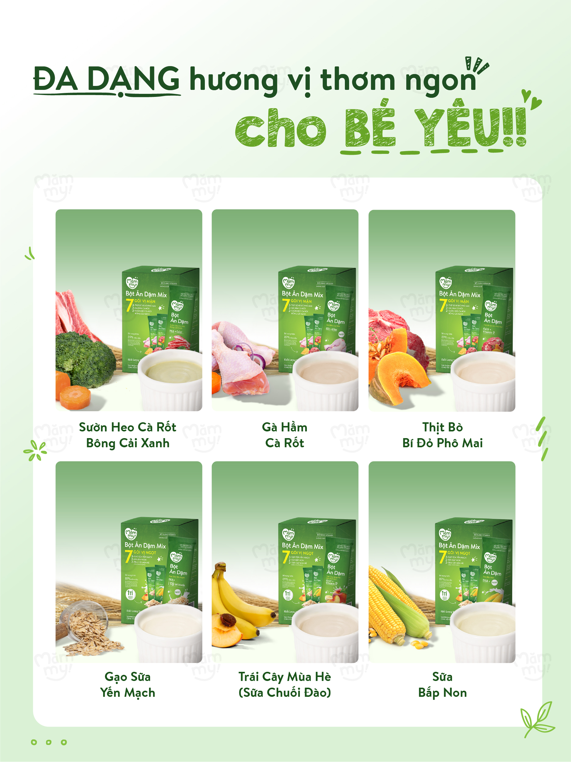 Mammy mixed weaning powder supplemented with DHA, calcium, iron to help ...