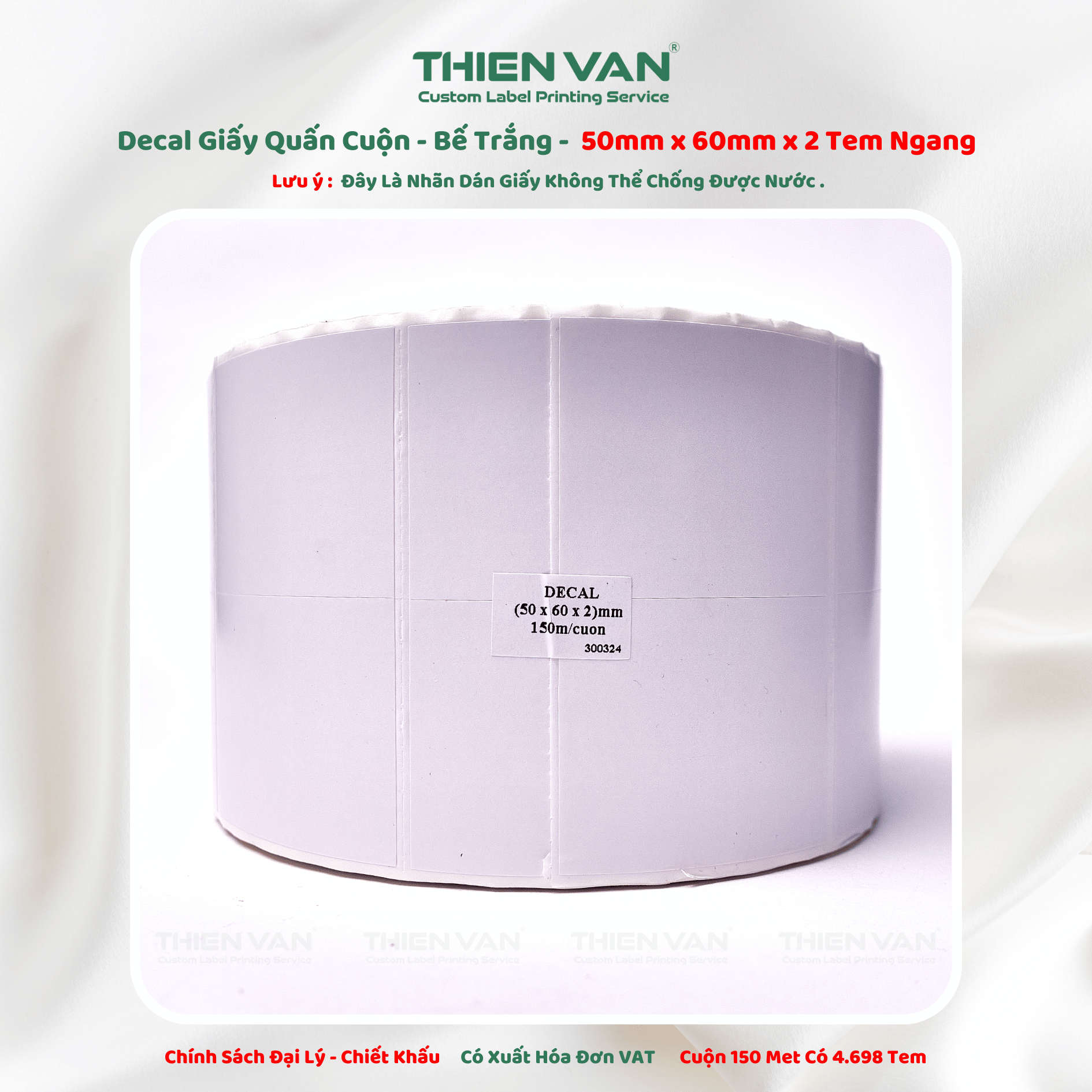 Horizontal 50mm x Vertical 60mm x 2 Horizontal Stamps - White Wrapped ...