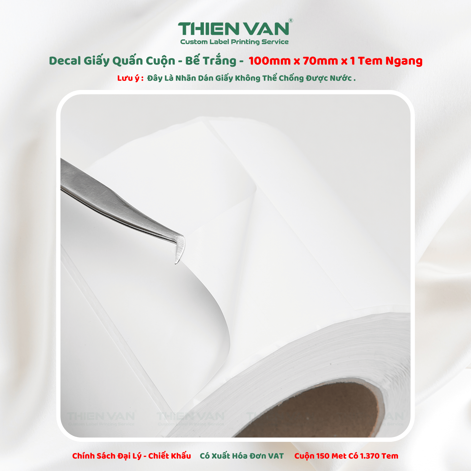 Horizontal 100mm x Vertical 70mm x 1 Horizontal Stamp - White Wrapped ...