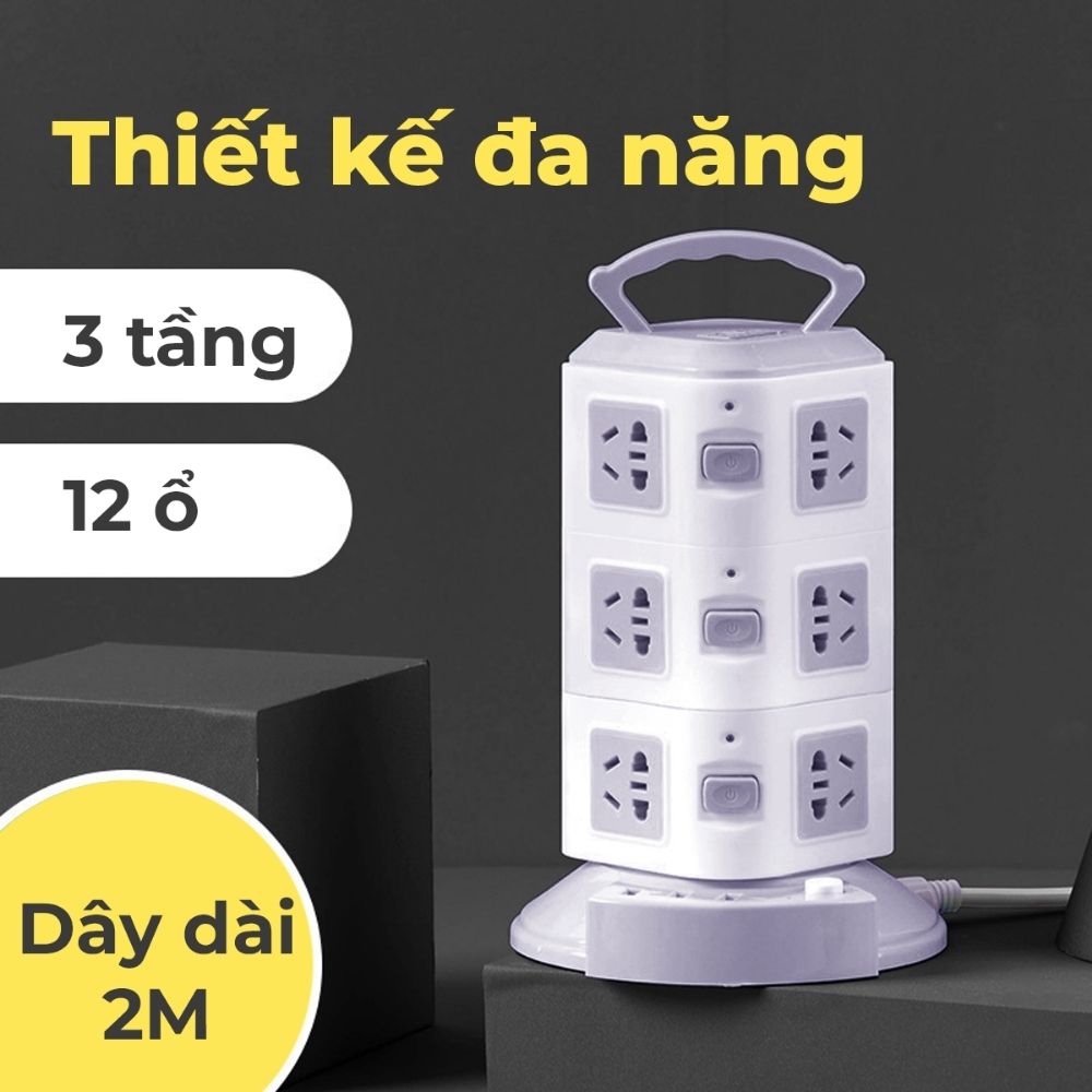 Dreamm 3-layer power outlet with 12 USB ports, capacity 2500W, cord ...