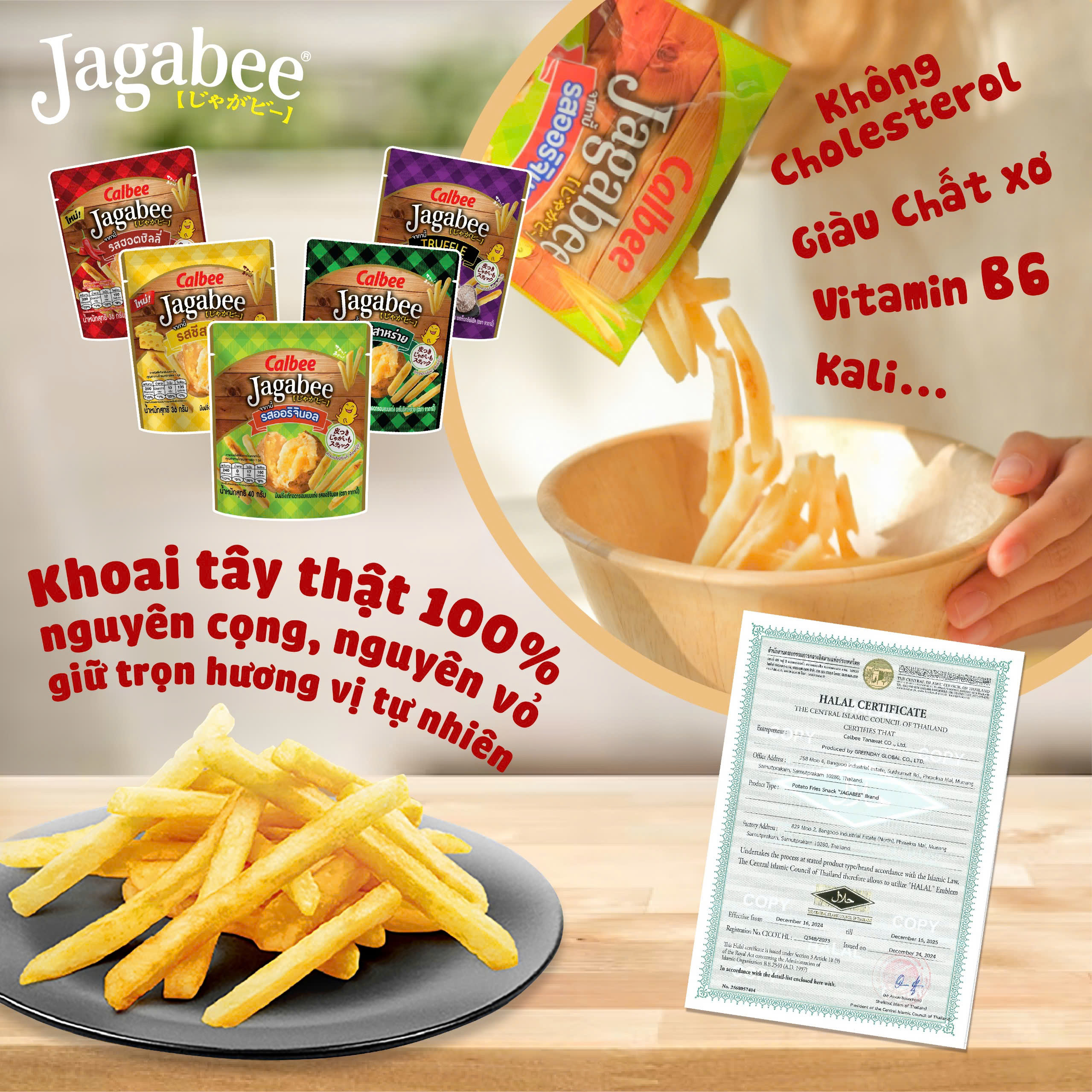 Calbee brand Jagabee packaged potato chips 40g - Real potatoes - real ...