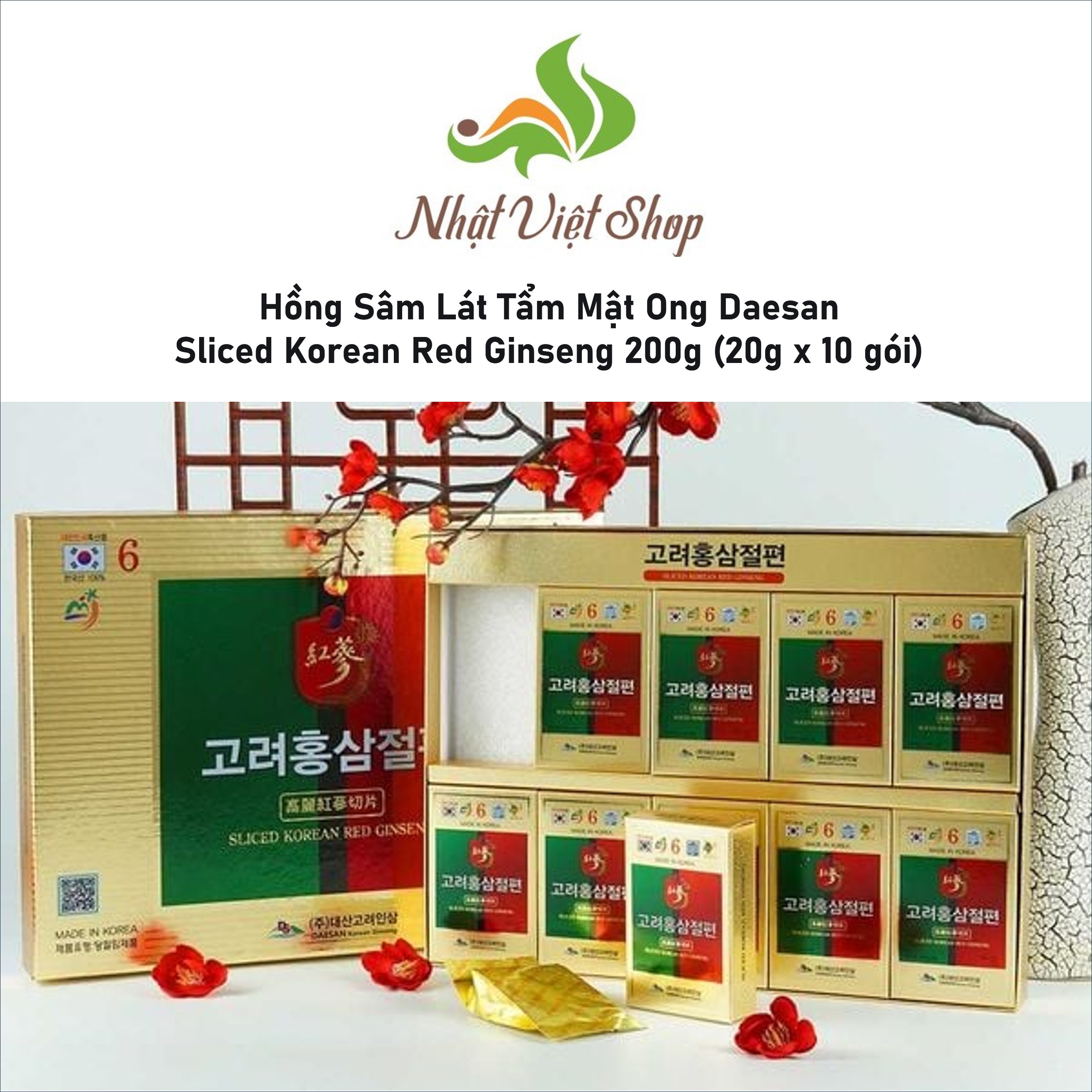 Daesan Sliced Korean Red Ginseng Slices Infused with Honey 200g (20g x 10 packs) | Shopee Malaysia