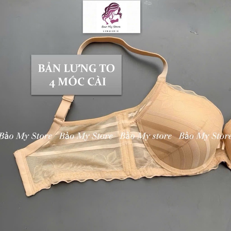 1126 - Lovely Lace Bra with Thick Foam for Wearing Ao Dai To Create ...
