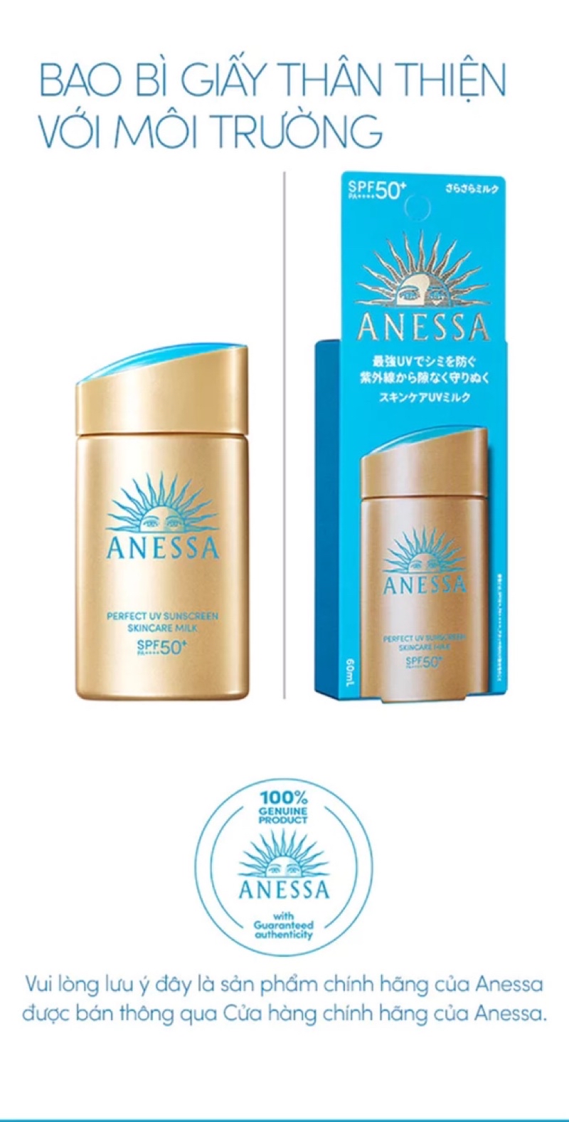 Anessa sunscreen SPF50+ PA++++ 60ml, genuine Japanese domestic product ...