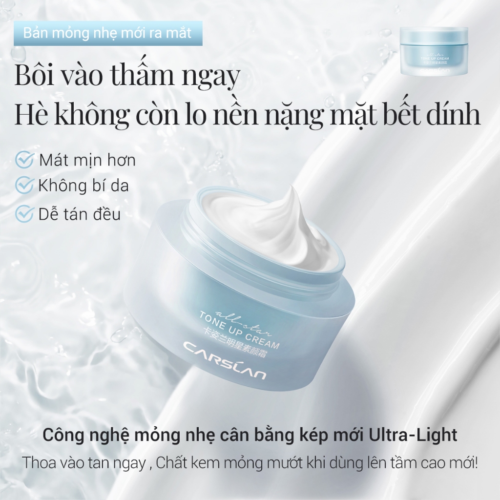 Carslan Tone-Up Cream 50g: Multi-Purpose Lazy Cream - Smooth Primer ...