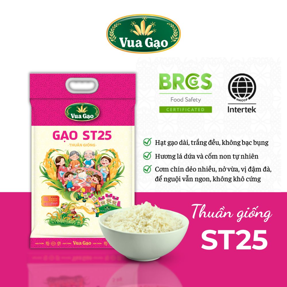 5kg ST25 Rice King Brand Soft and Fragrant Rice | Shopee Malaysia