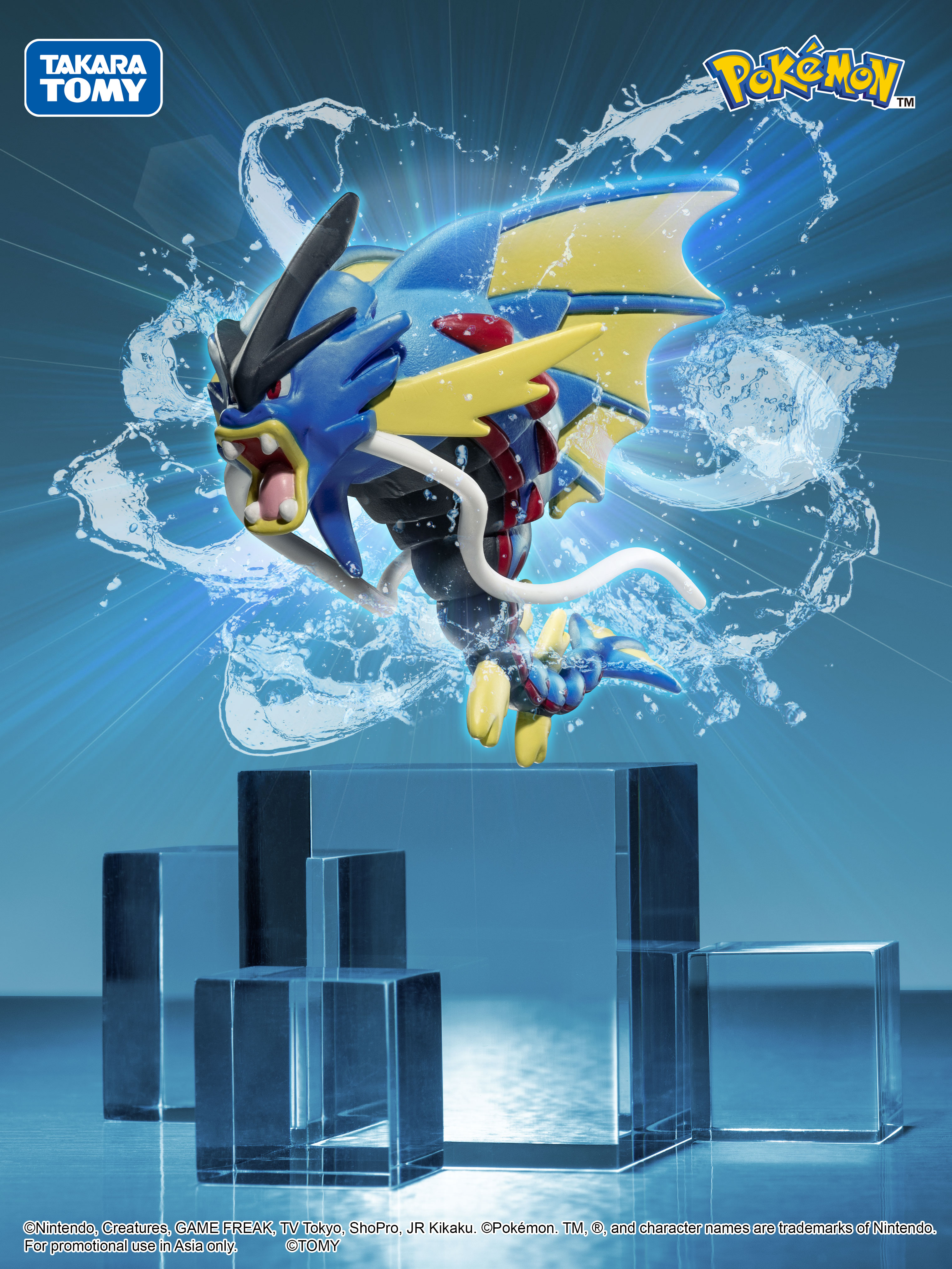 Pokemon Moncolle Mega Gyarados Model / Mega Fullbox Evolution Dragon ...