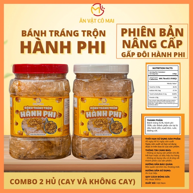 Rice Rice Paper Mixed with Fried Onions 300Gr Upgraded Version Double ...