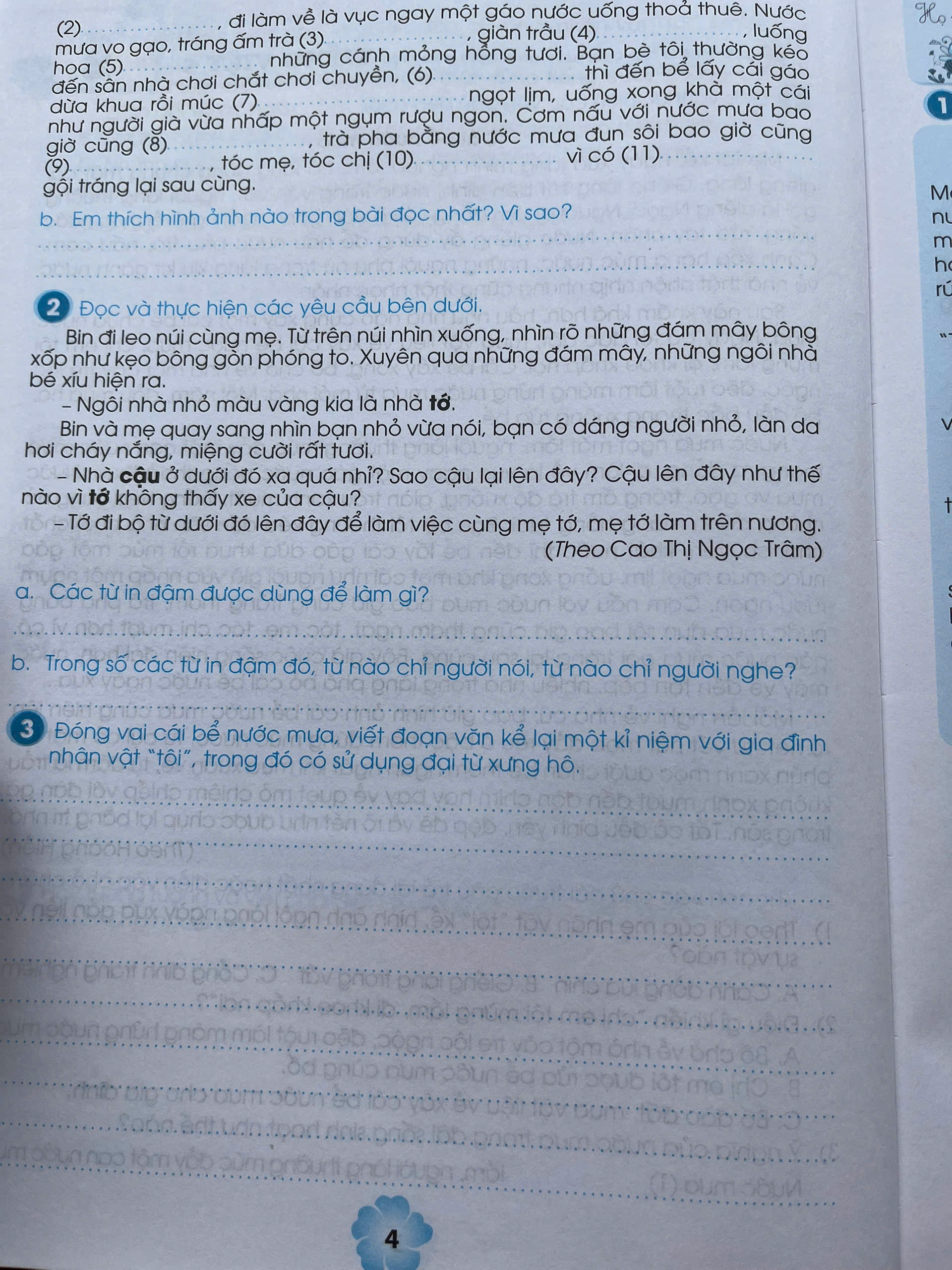 Books - Weekend exercise sheets to develop Vietnamese language ...