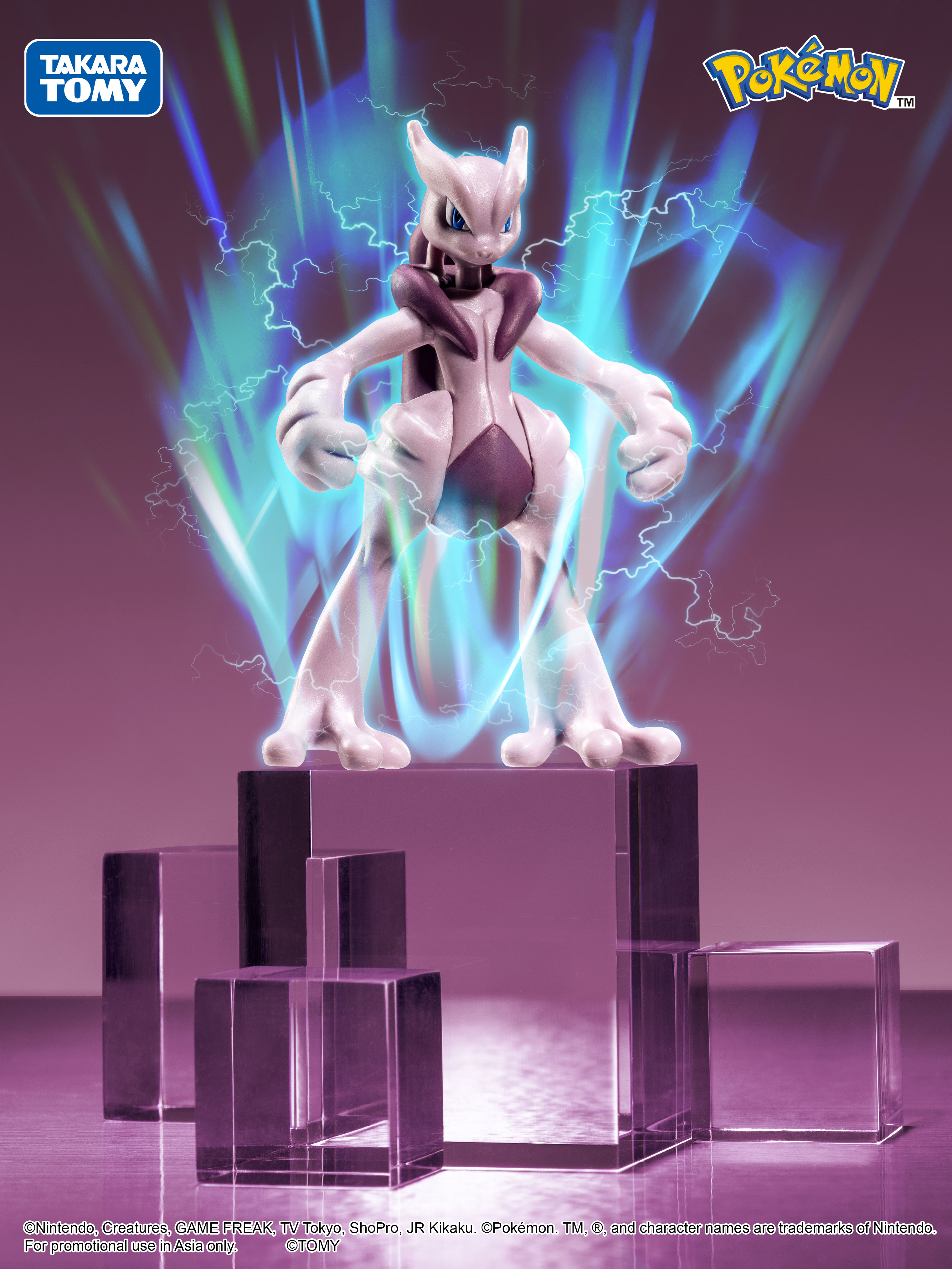 Pokemon Moncolle Mega Mewtwo X Y / Mewtwo Evolution Mega X Y Fullbox ...