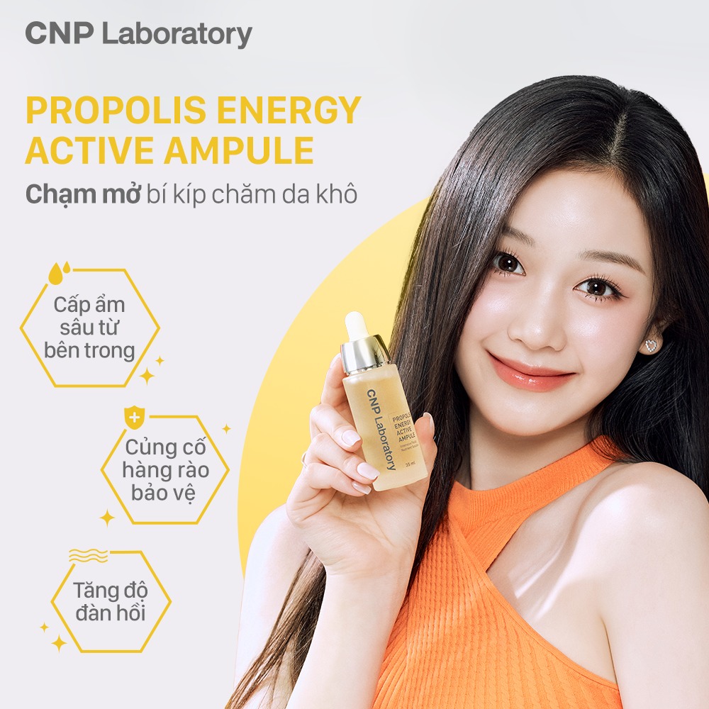 Cnp Laboratory Propolis Energy Ampule Propolis Essence Bottle 5ml COMPANY PRODUCT - AB Authentic ...