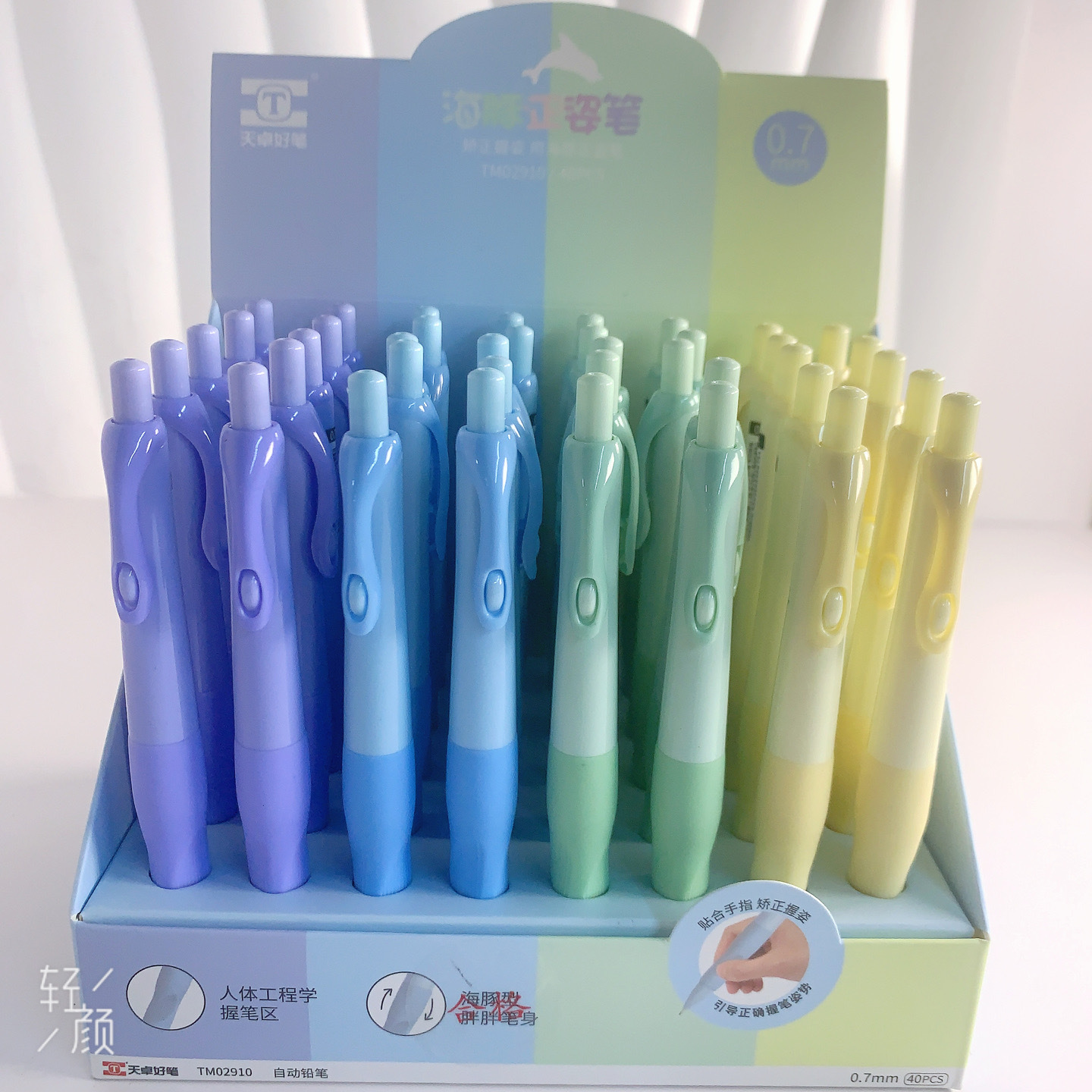 Dolphin pencil with 2.0mm replaceable nib and convenient sharpener for ...