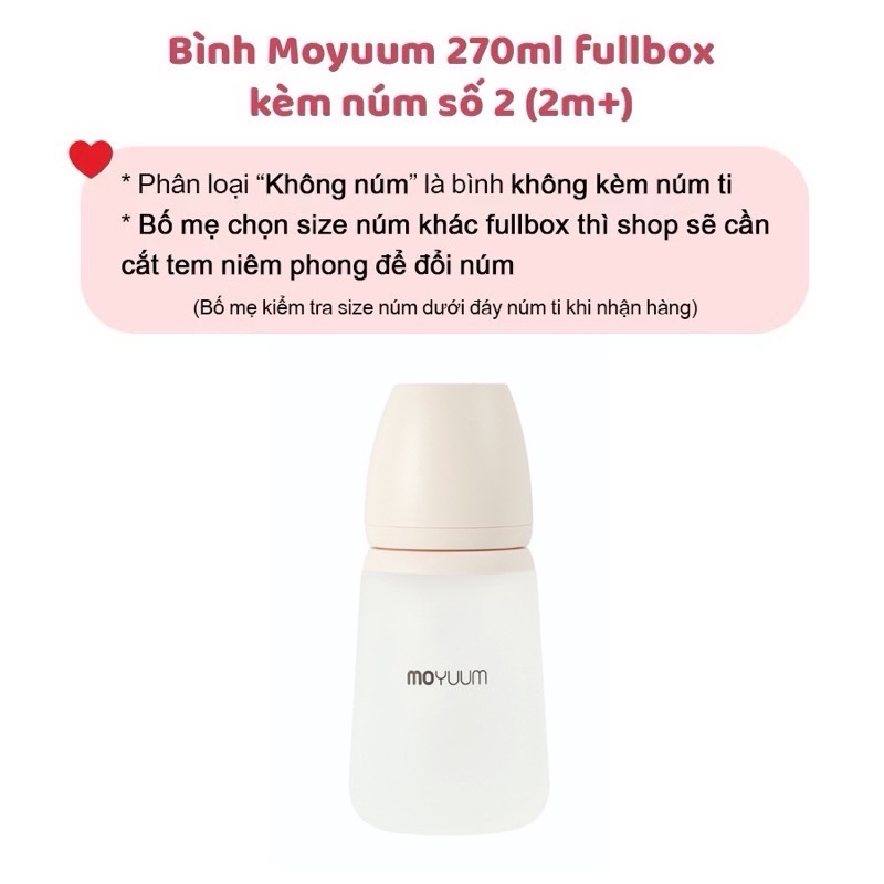 Moyuum silicone milk bottle 160ml/260ml helps change nipples according to baby's age | Shopee ...