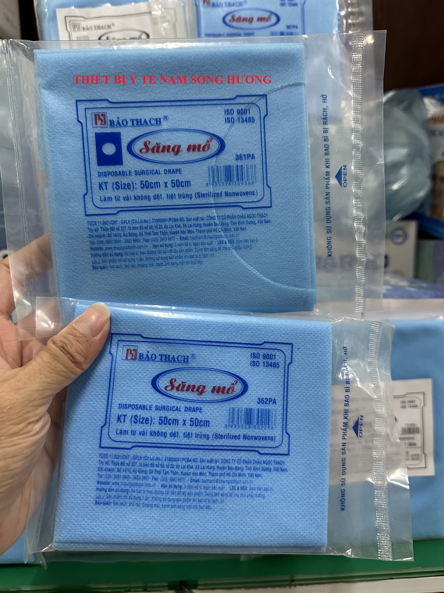 ️ [100m Box] 50X50cm surgical chancre with holes, without holes BAO ...