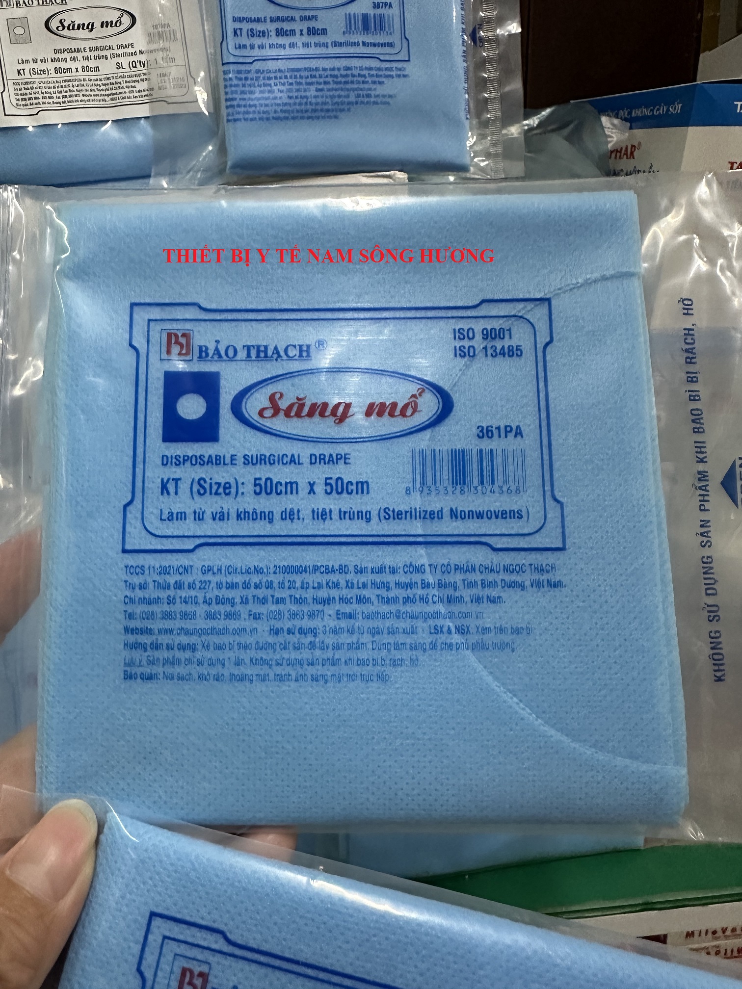 ️ [100m BOX] 50X50cm surgical chancre with holes, without holes BAO ...