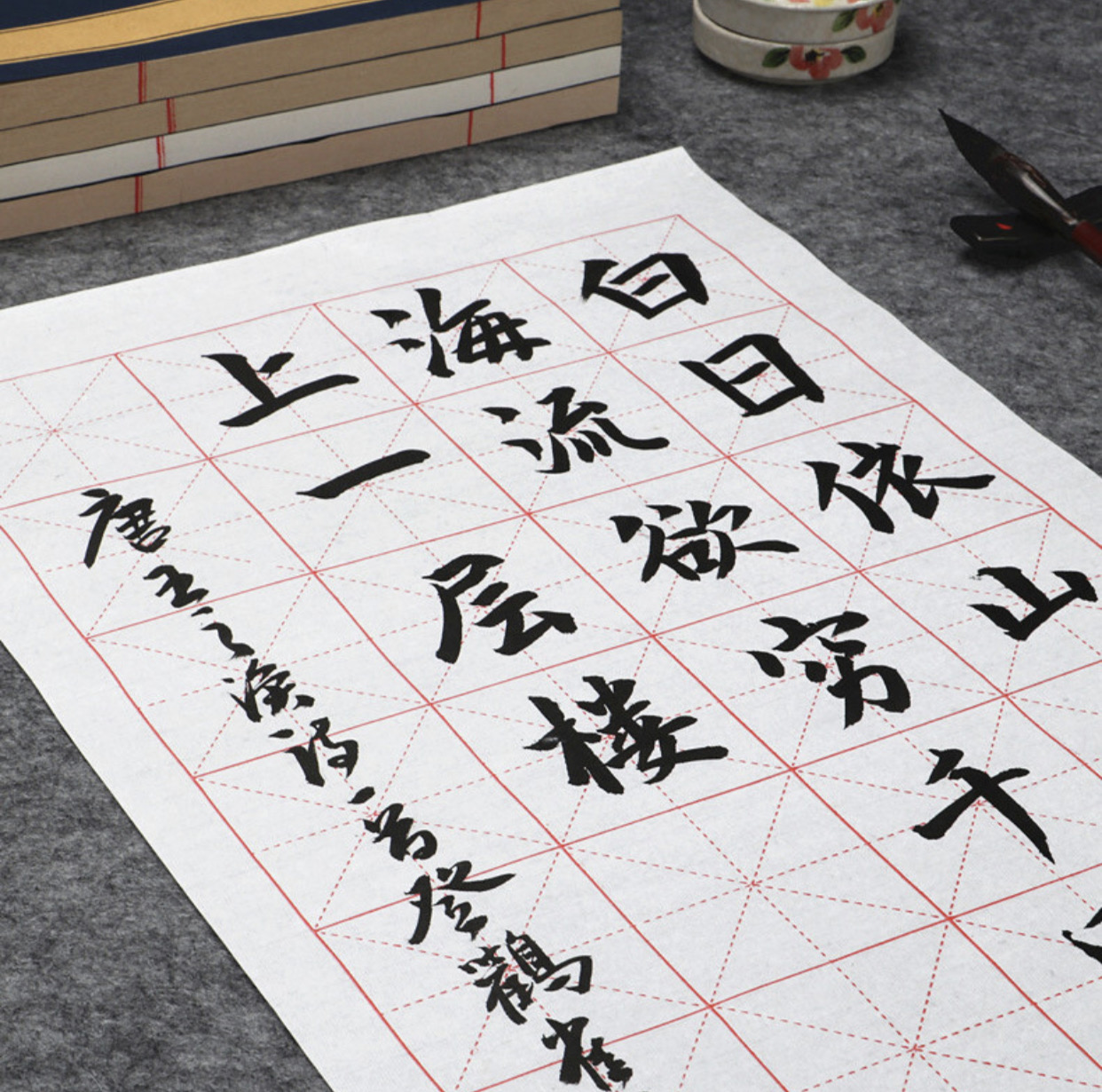 Compilation of specialized inks for calligraphy, copying sutras, and ...