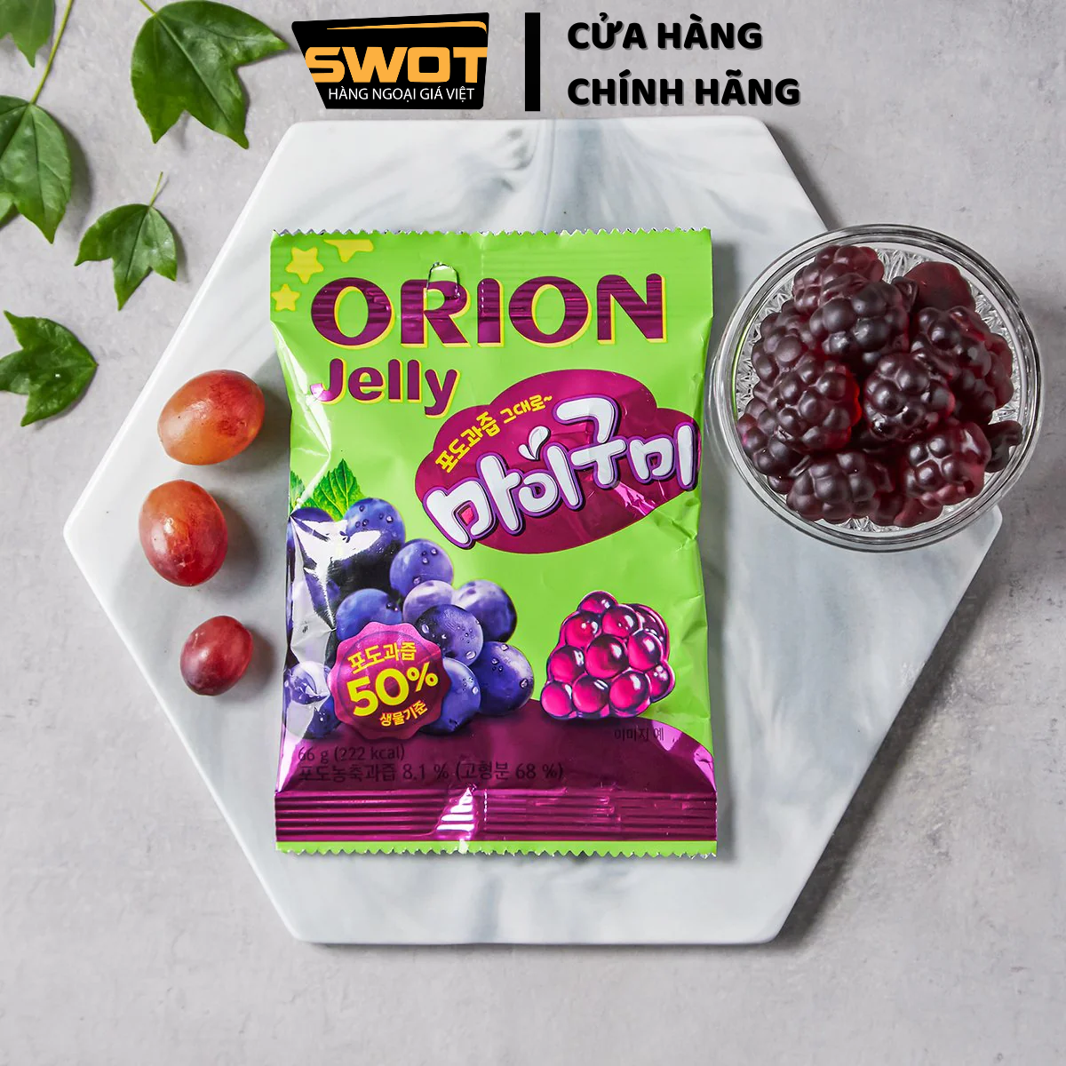 Orion O'Jelly Korean fruit gummies 66g many flavors, fresh fruit gummies are delicious, chewy ...