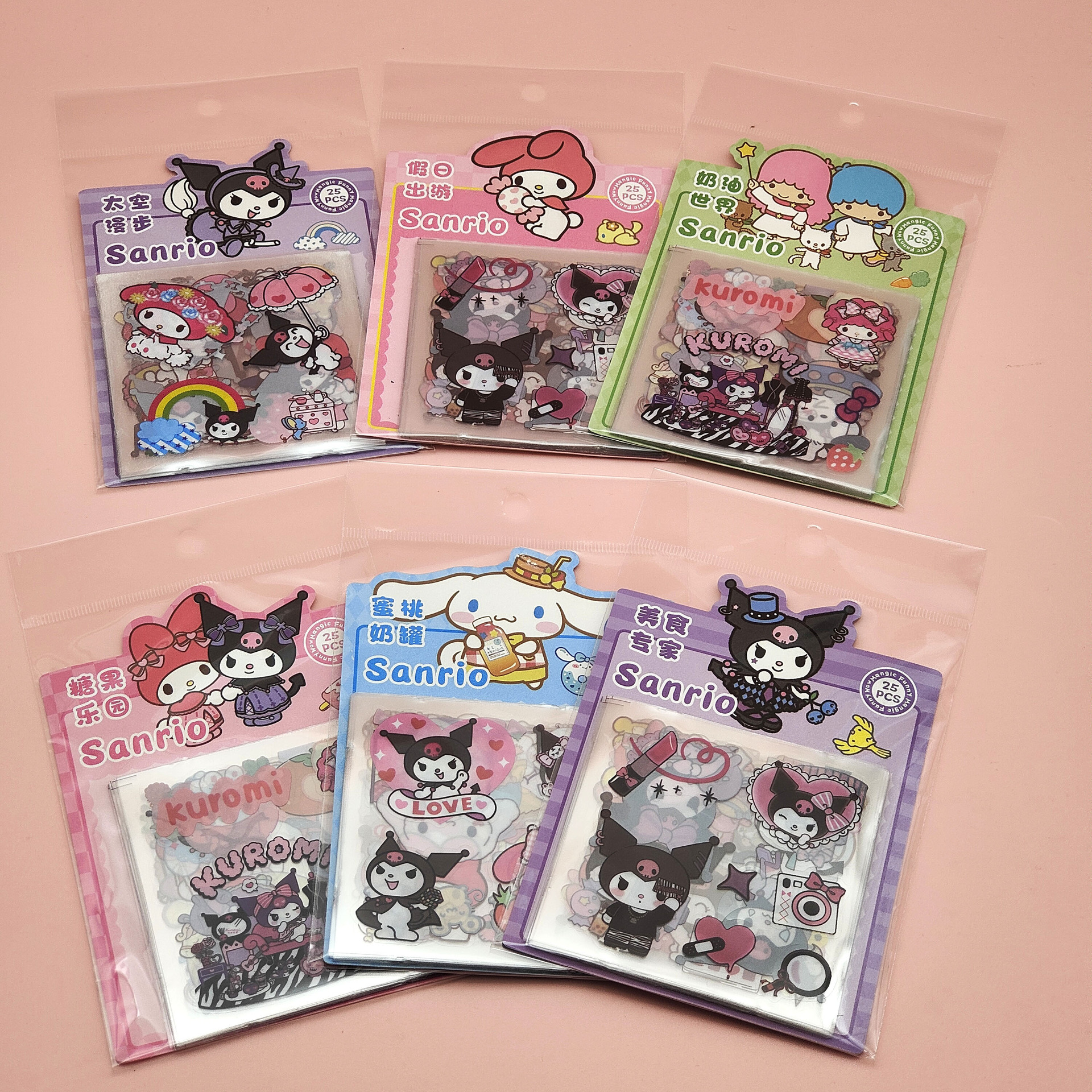 Capybara Labubu Kuromi Strawberry Bear sticker for boys and girls ...