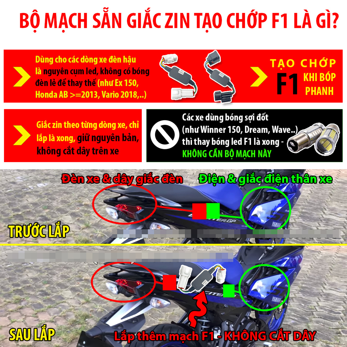 VARIO - [MULTI 6x9] Circuit set with built-in F1 stop flasher with many ...