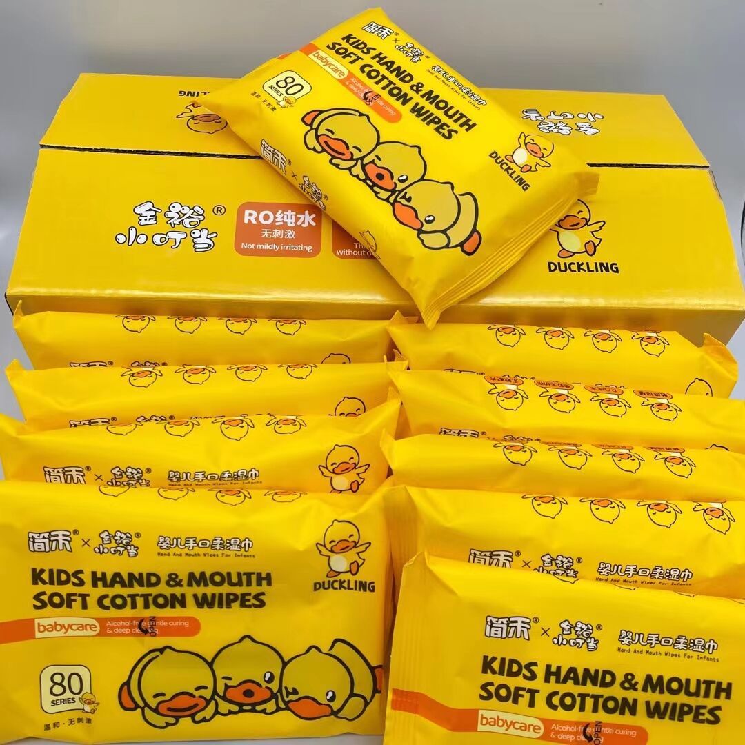Duck Premium Yellow DUCK Wet Tissue with Antibacterial Plastic ...