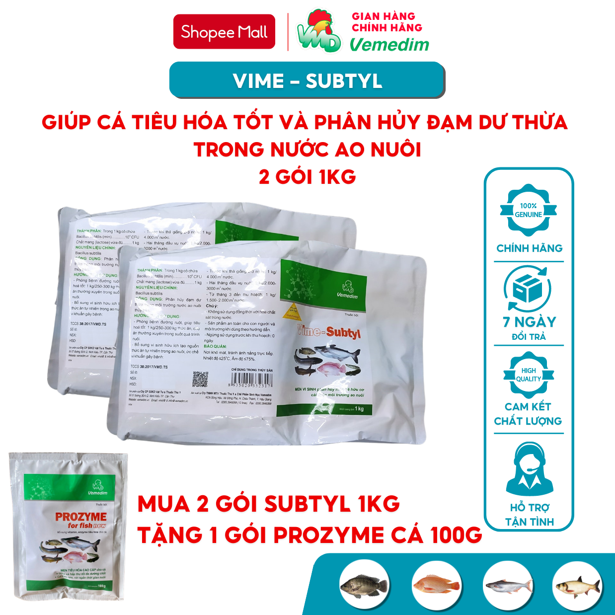 "Free 1 pack of Prozyme fish 100g" Vemedim Vime-subtyl fish ...