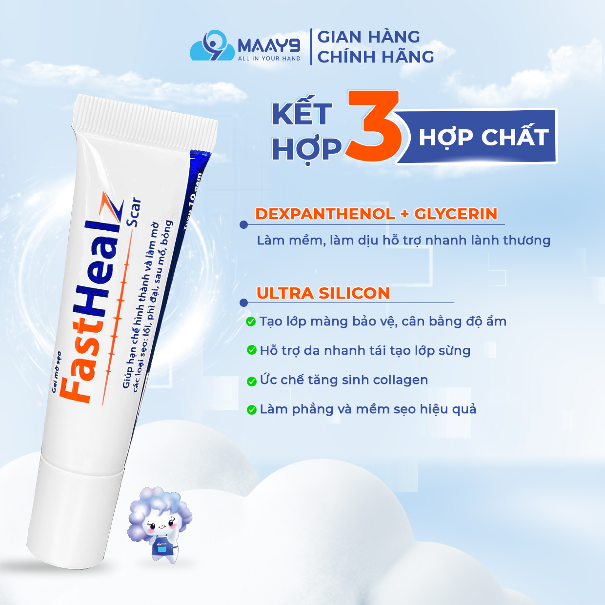 Fasthealz Scar Scar fading Gel limits formation and fades keloid scars ...
