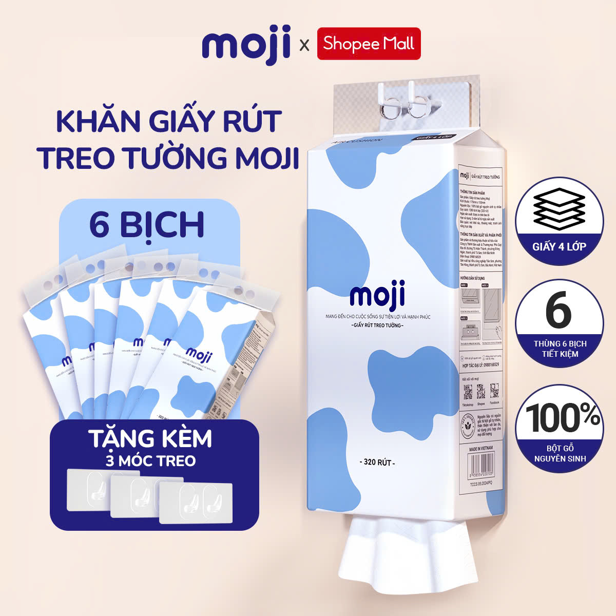 Box of 6 packs of MOJI wall-mounted tissue paper [FREE 3 HOOKS] super ...