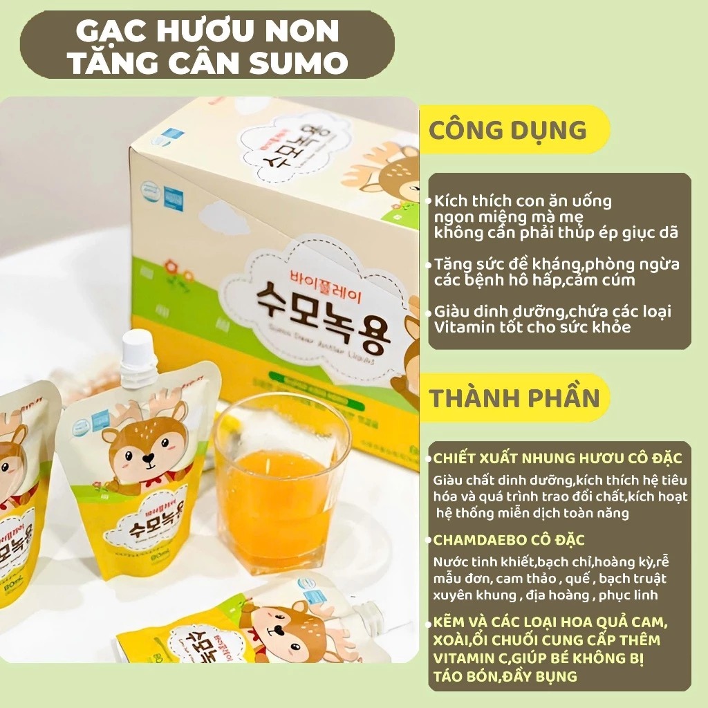 Sumo Deer Antler Fresh Calcium Supports Comprehensive Height Increase ...