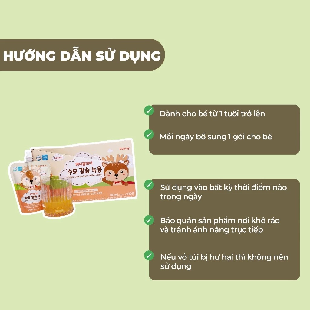 Sumo Deer Antler Fresh Calcium Supports Height Increase, Enhances ...