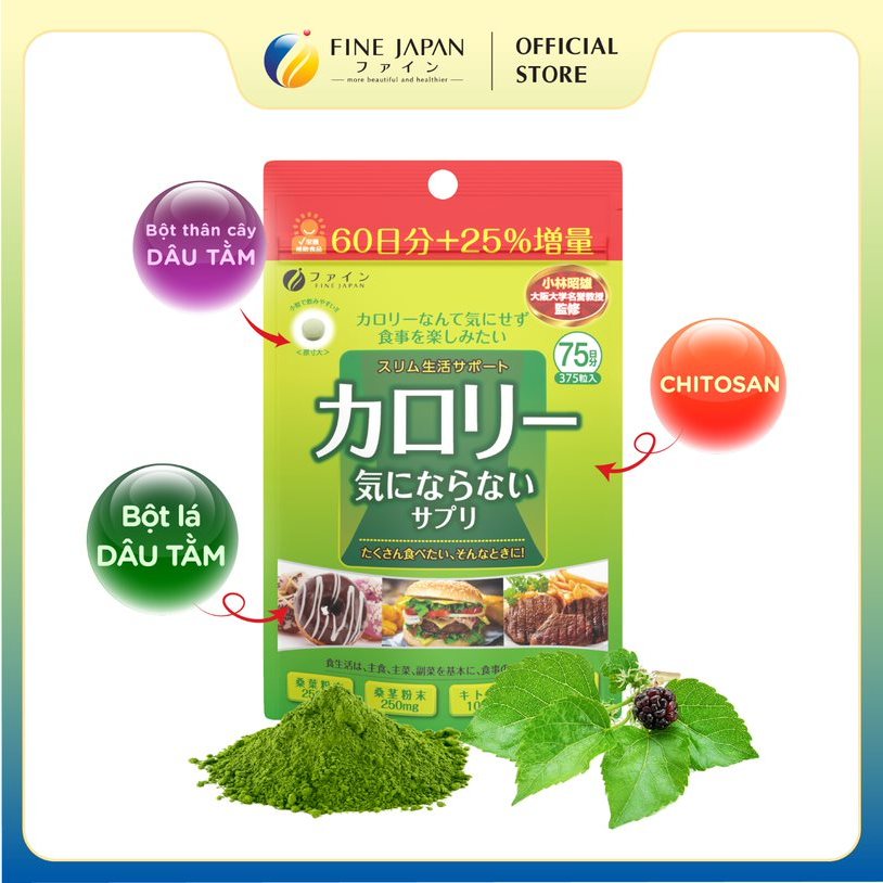 FINE JAPAN weight loss Japanese Fruit green vegetable powder & Natto ...