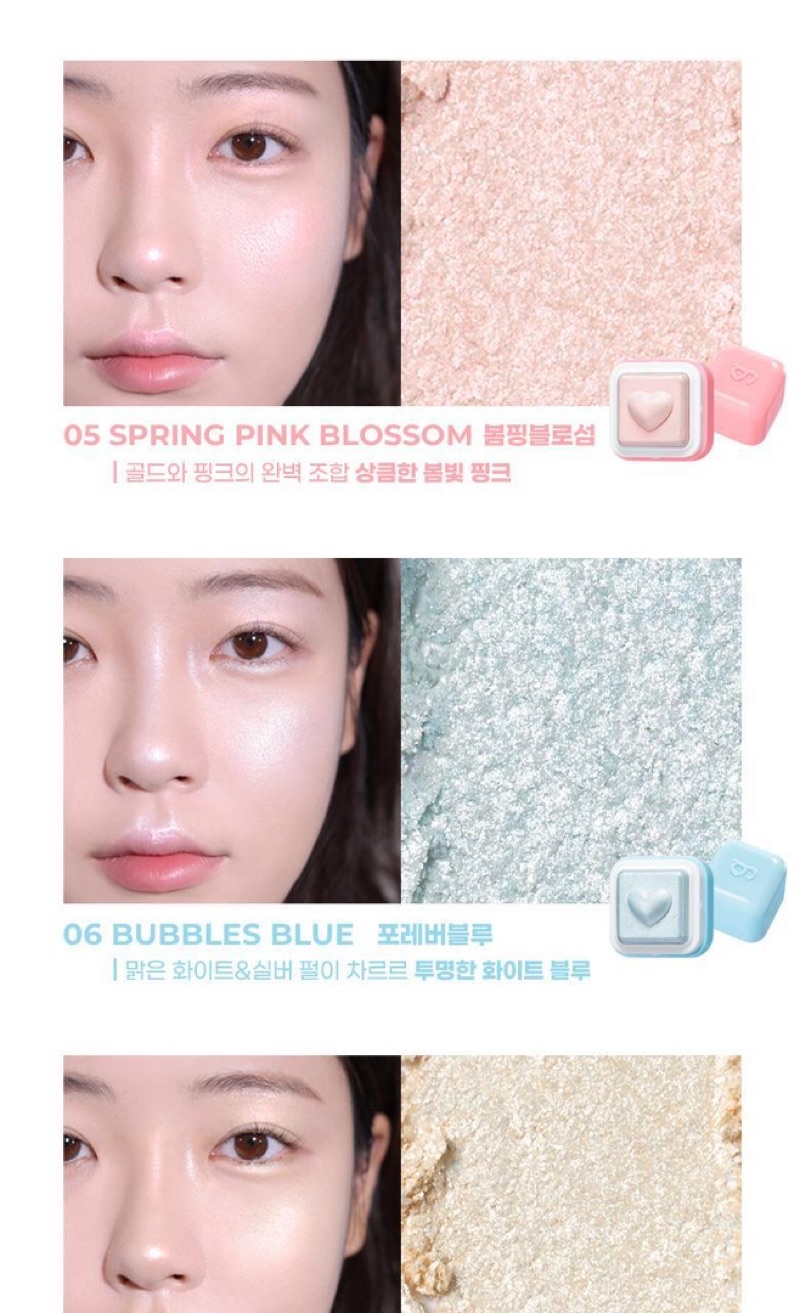 (COLORGRAM) Colorgram Milk Bling Heartlighter Highlighter (2.2g ...