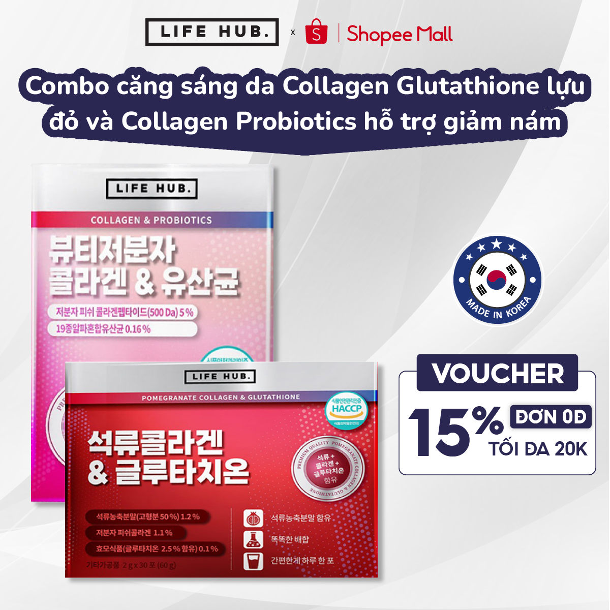 Skin beauty Combo Collagen red pomegranate Glutathione and red mint ...