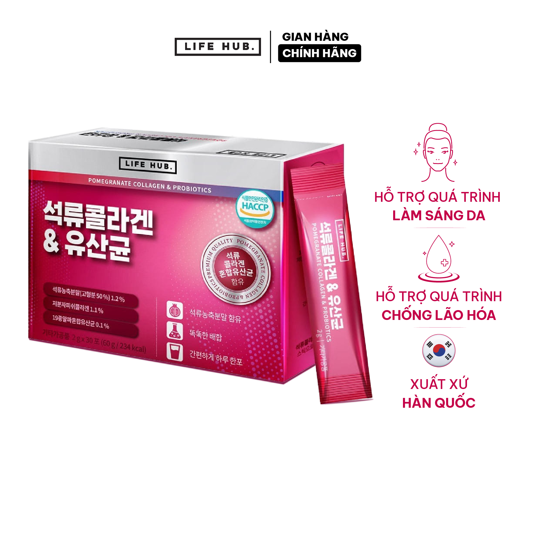 Skin beauty Combo Collagen red pomegranate Glutathione and red mint ...