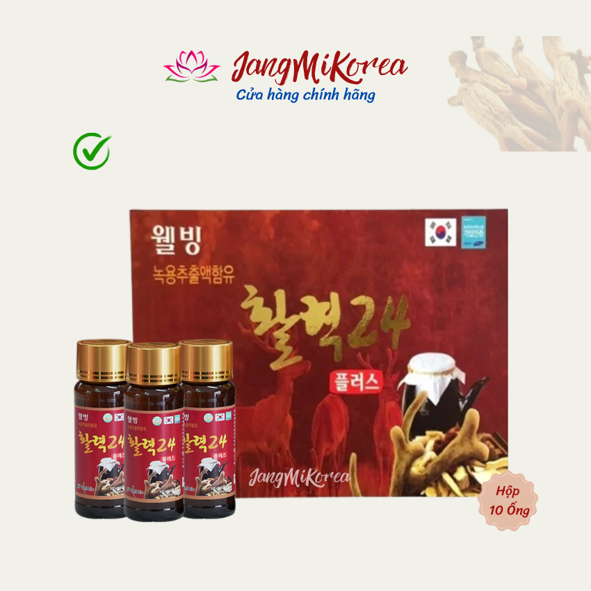 Wellbitech Korean Deer Antler Red Ginseng Drink Daedong Ginseng 10 ...