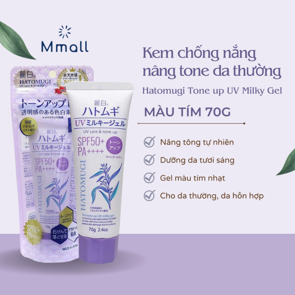 IGOOD - Hatomugi UV Care Sunscreen & Moisturizing SPF50+ PA++++ 80g ...