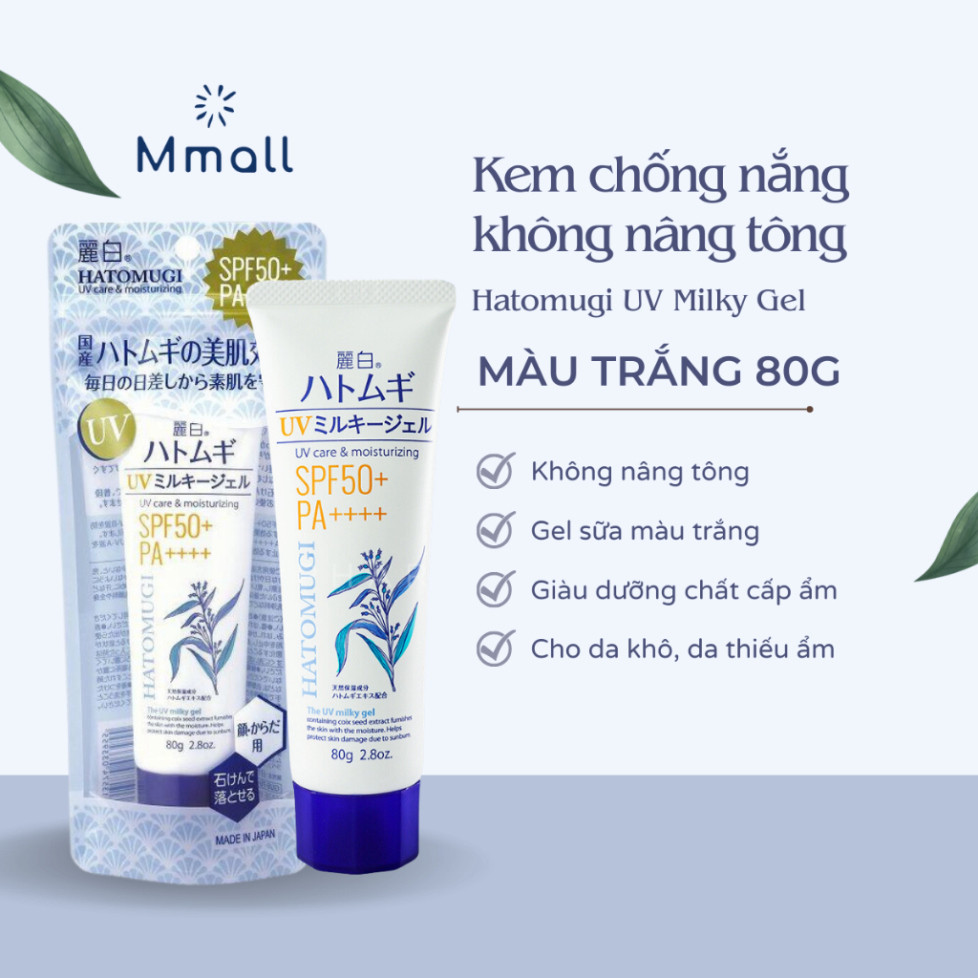 IGOOD - Hatomugi UV Care Sunscreen & Moisturizing SPF50+ PA++++ 80g ...