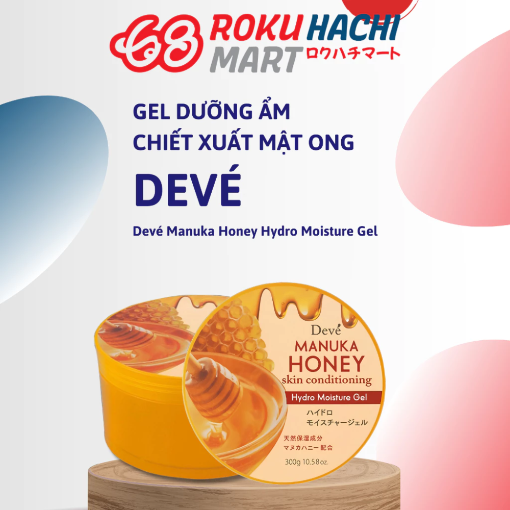 Deve 5 IN 1 HATOMUGI SKIN GEL - EXTRACT FROM MANUKA FLOWER HONEY -300G ...