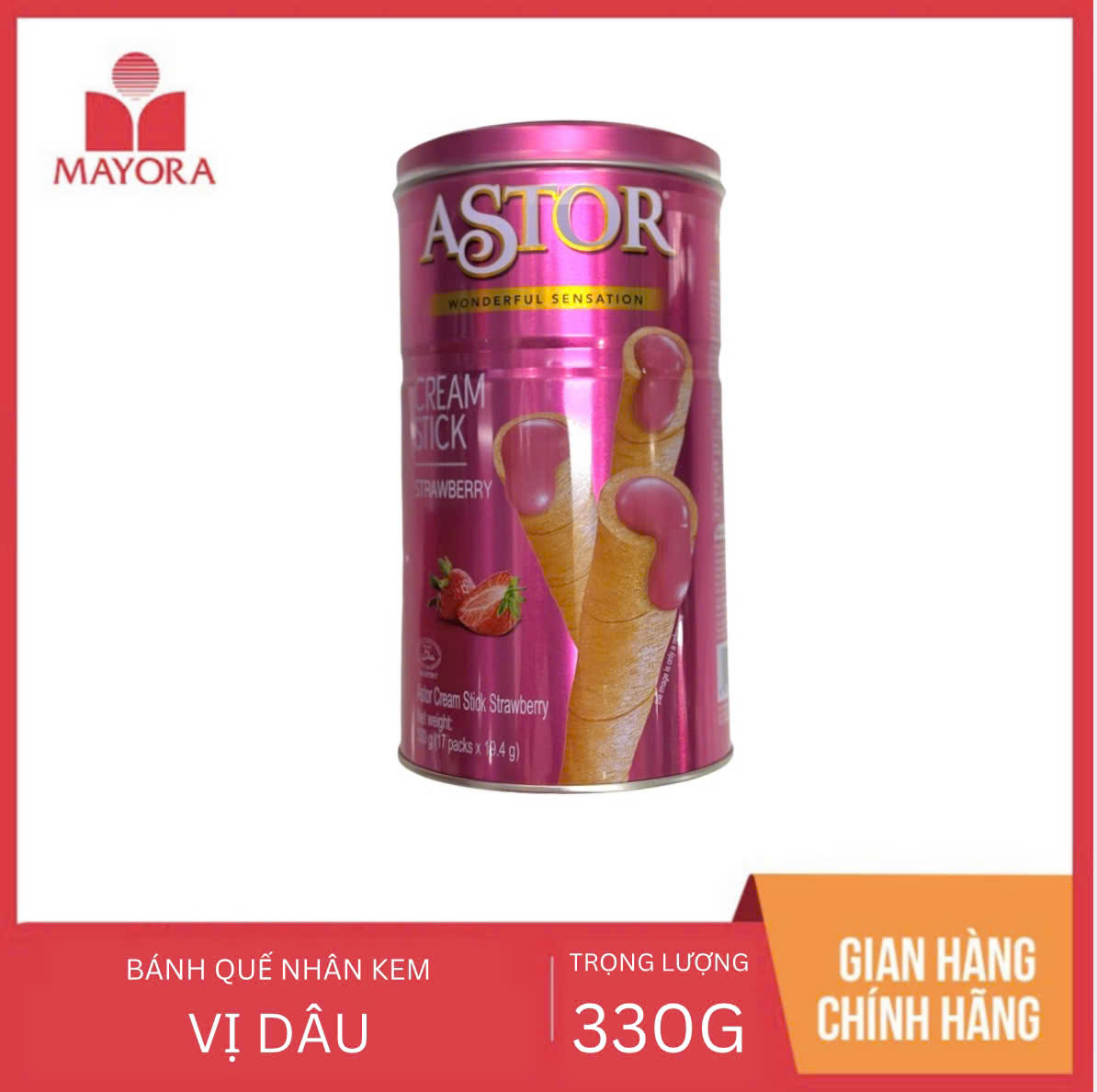 Astor STRAWBERRY ICE CREAM BREAD 330G | Shopee Malaysia
