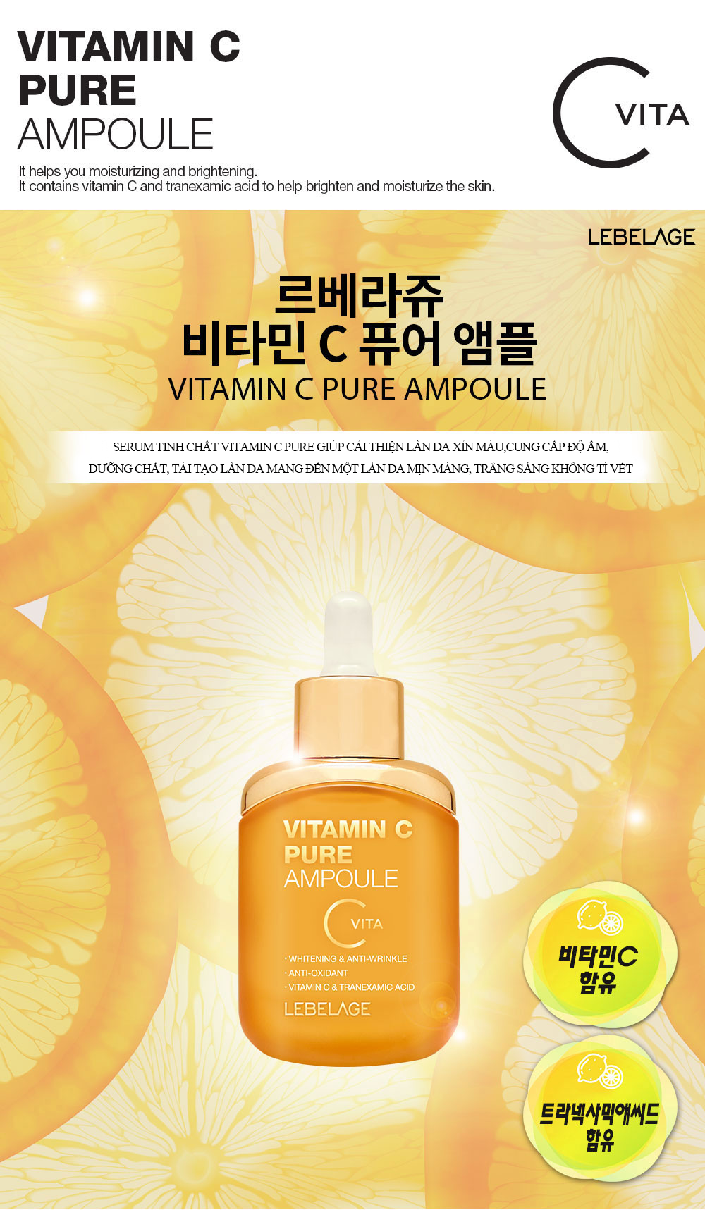 Lebelage Vitamin C Pure Ampoule 3-in-1 Anti-Aging Dark Spot Reduction ...