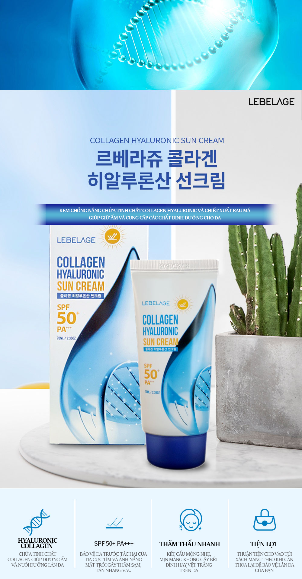 Lebelage Korean sunscreen moisturizing Collagen Hyaluronic, thin, light ...