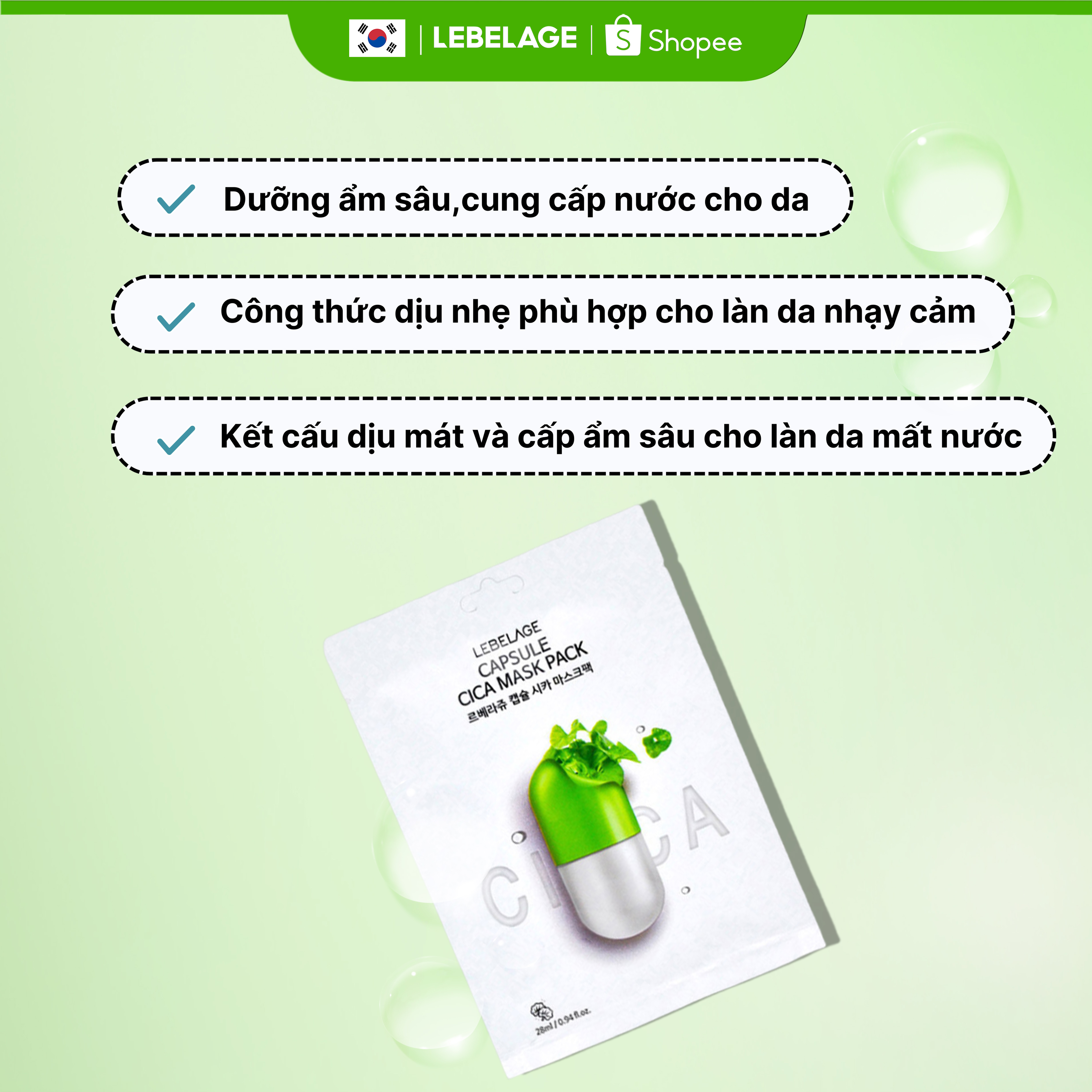 10 pieces*Lebelage Mask with Centella Asiatica Extract Dr.Capsule Cica Mask Pack 25ml | Shopee ...