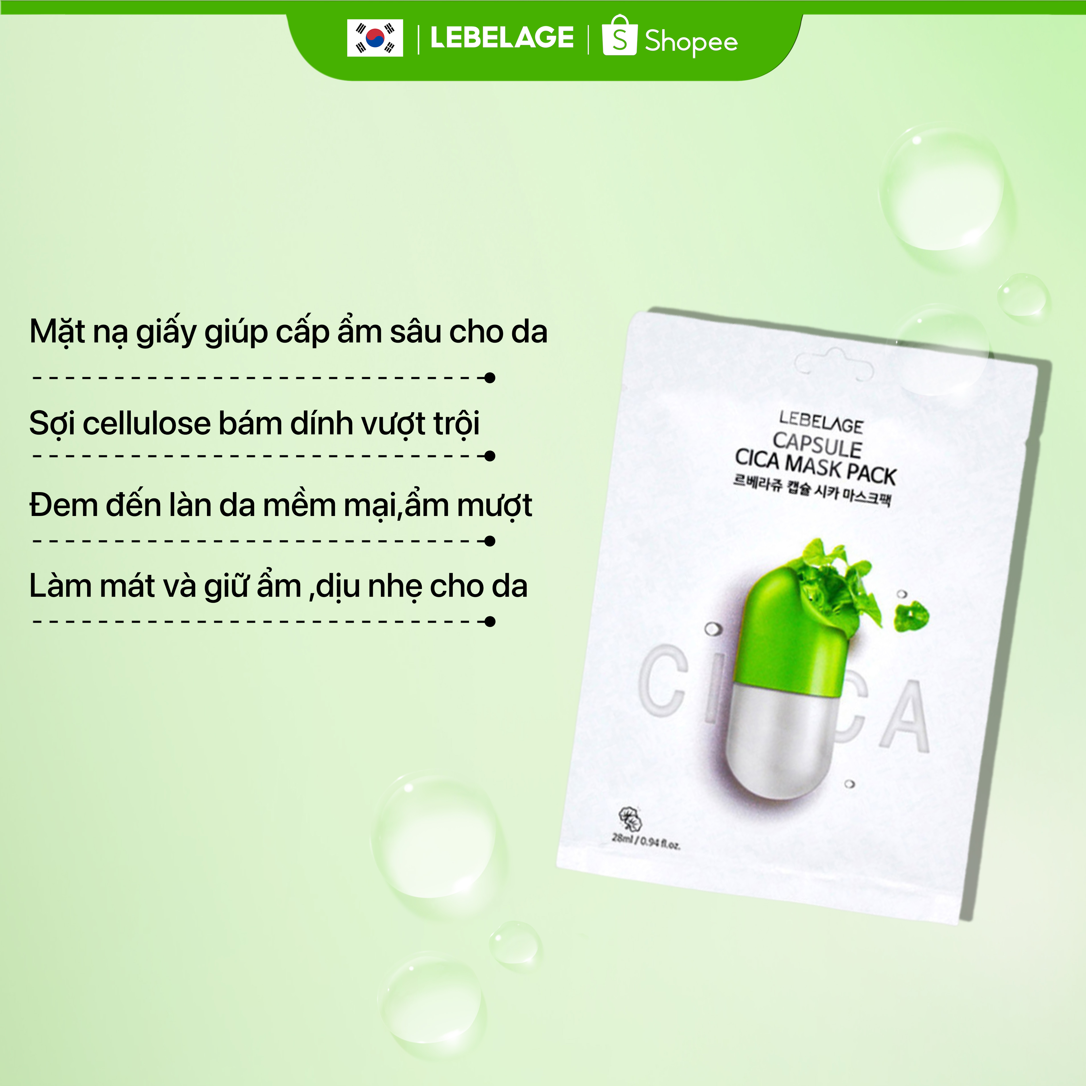 Lebelage Mask with Centella Asiatica Extract Dr.Capsule Cica Mask Pack 28ml | Shopee Malaysia