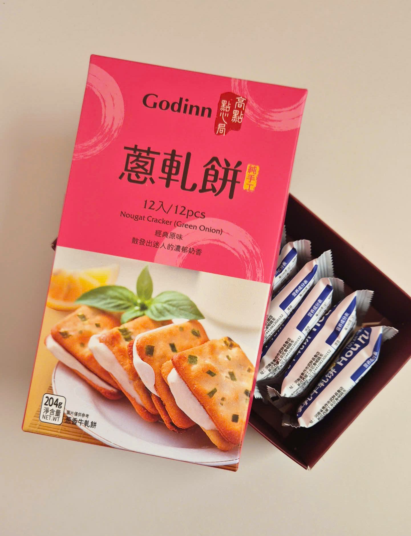 HongKong Green Onion Godinn Salty Cookies Nougat Cracker 204g | Shopee ...