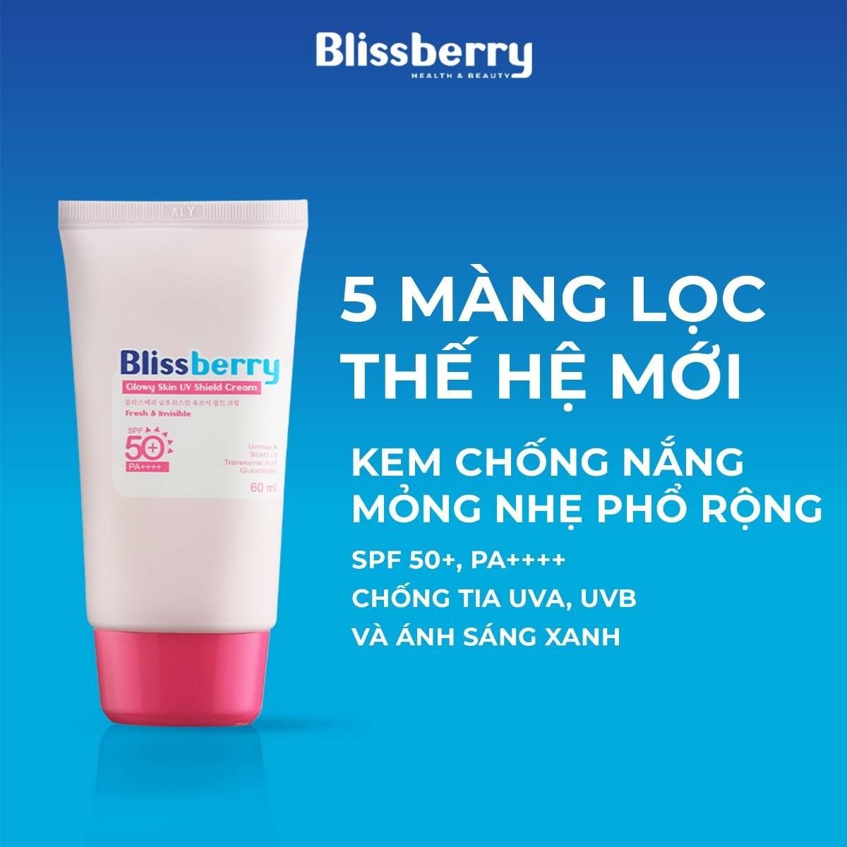 Blissberry Glowy Skin Uv Shield Cream Spf50+ Pa ++++ 60Ml | Shopee Malaysia