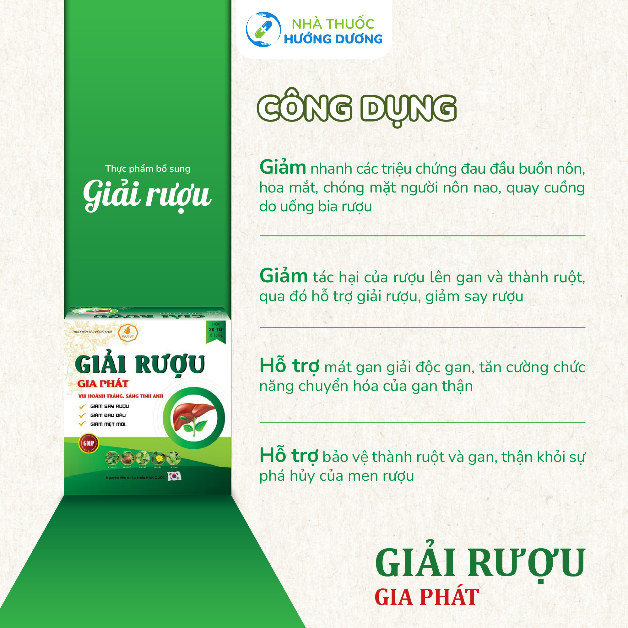 Hangover Relieving Drink Pack to Reduce Hangovers, Headaches, Dizziness ...