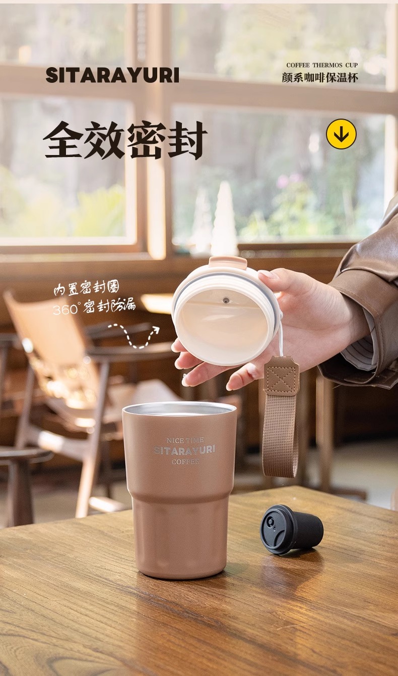 Sitarayuri 360/600ML thermos cup for coffee, very cute, safe and leak-proof sus304 material ...