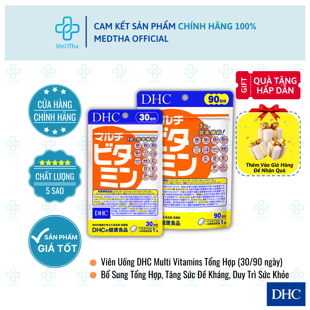 Dhc Multi Vitamins Pills - Multivitamins, Increase Immunity, Vitamin B ...