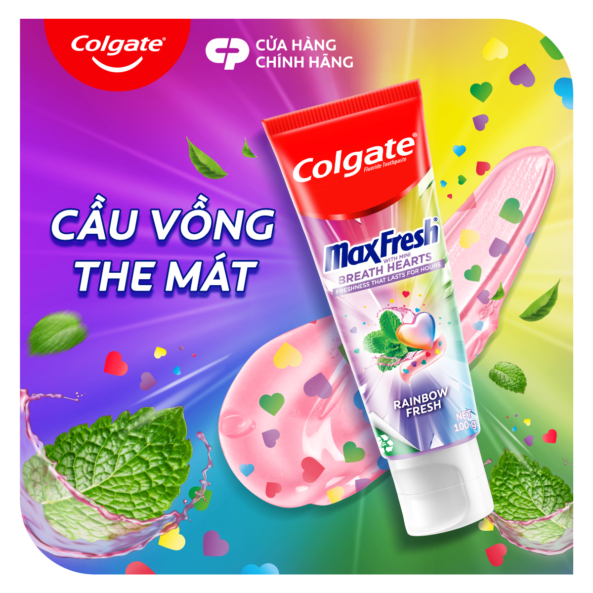 [Gon Pink x Colgate] Set of 3 Colgate MaxFresh Toothpaste Tropical ...