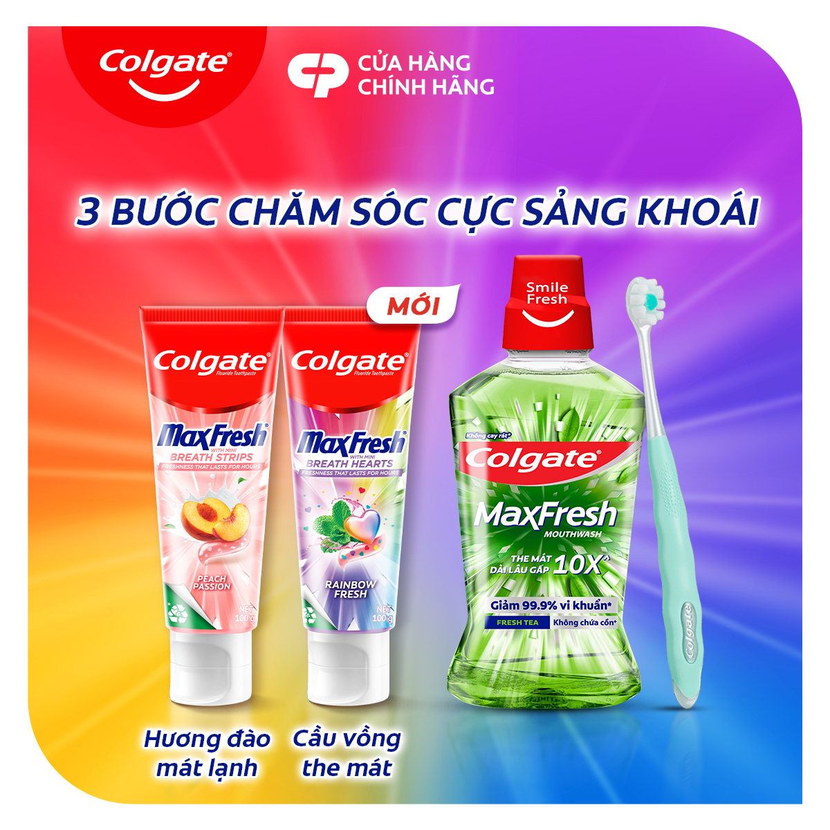 [Thanh Duy x Colgate] Set of 3 Colgate MaxFresh Toothpaste Tropical ...
