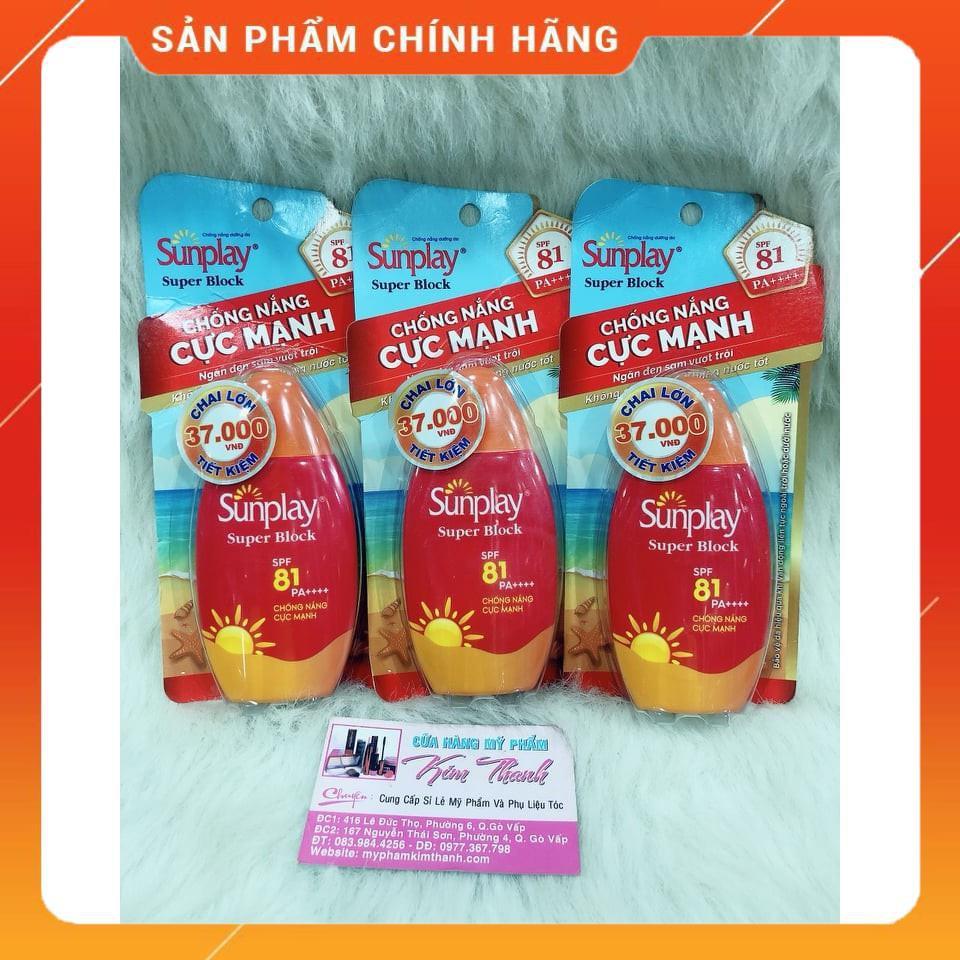 Sunplay Extremely Strong Sunscreen Sunplay Super Block SPF 81, PA ...